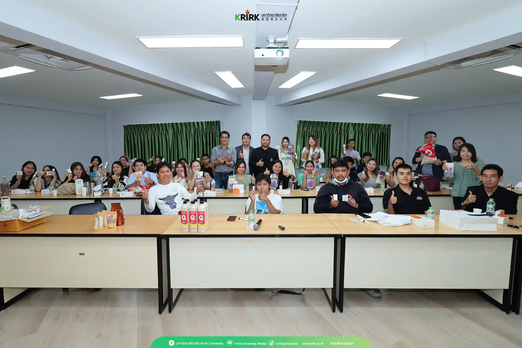 The Faculty of Business Administration, Krirk University, organized an academic seminar on ...