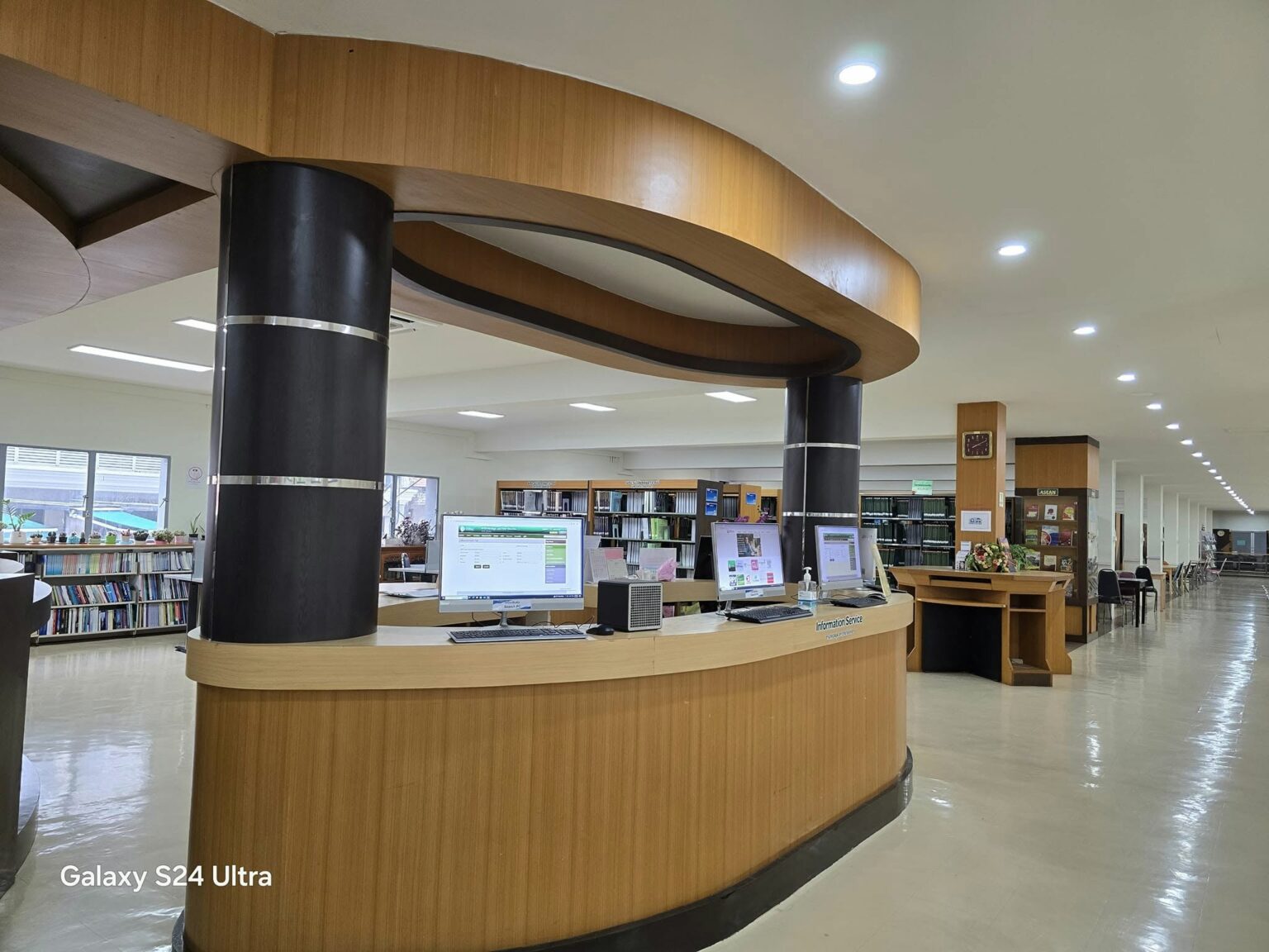 Public access to libraries – Krirk University SDGs